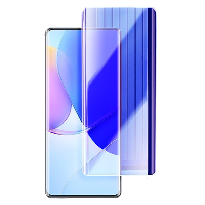 适用中兴天机Axon11钢化膜ZTE A2021曲面全屏手机膜防爆防摔屏幕保护膜全包无白边UV全胶抗指纹解锁透明贴膜