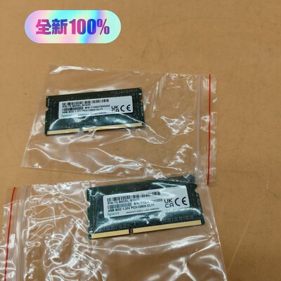 请议价-Apacer威刚DDR3 4GB内存条，顺丰，全新