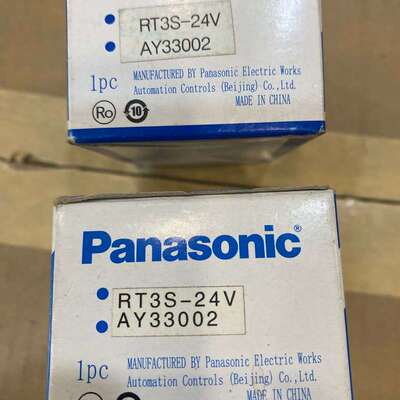 请议价-全新 RT3S-24V AY33002