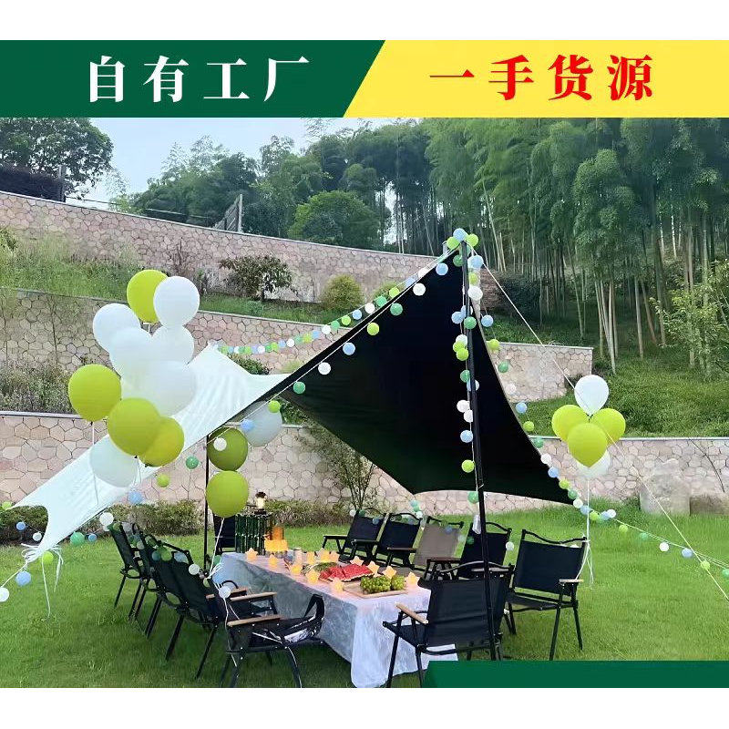 黑胶天幕帐篷4蝶形涂银天幕帐篷方形户外野餐露营防晒遮阳便携式