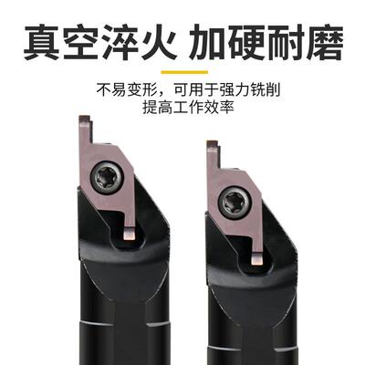 新款径端面内孔切槽刀杆端面槽刀SGIVFR16Q16圆弧浅槽刀VC160包邮