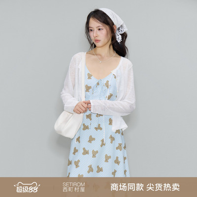 西町村屋简约短款开衫女装2026夏季新款韩系圆领针织衫XHBB10074