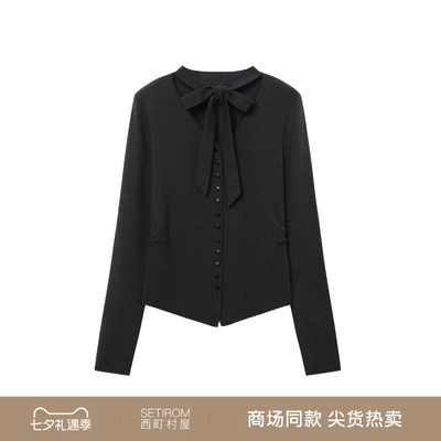 西町村屋简约针织衫女装2025冬季新款气质长袖飘带小衫XHBA10093