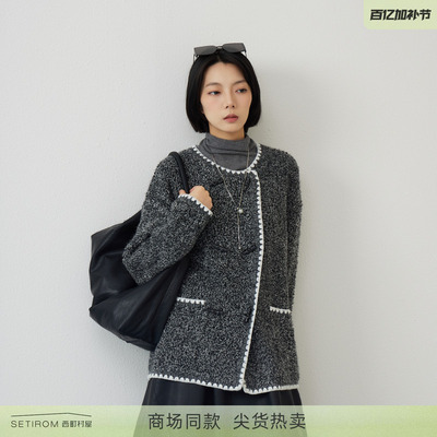 西町村屋极简腋下包女新款慵懒休闲感纯色大容量单肩包XABA60006