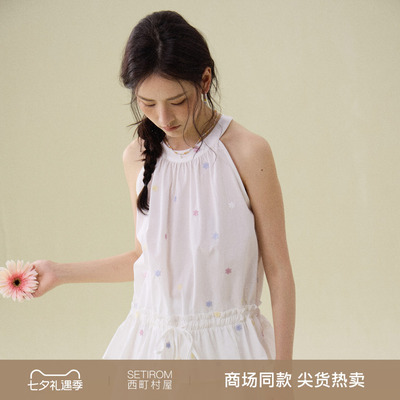 西町村屋韩系甜美抽绳背心2026夏季新款简约无袖短上衣XABB10914