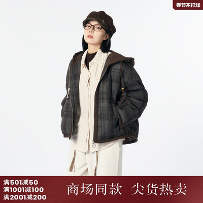 西町村屋复古风羽绒服女装2025冬季新款学院感格纹外套XHAD10022