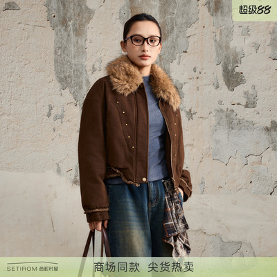 西町村屋潮流外套女装2025冬季新款洗水做旧毛边羽绒服XAAD10700
