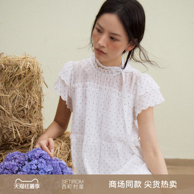 西町村屋小飞袖连衣裙含飘带2026夏季新款简约花边长裙XABB11238