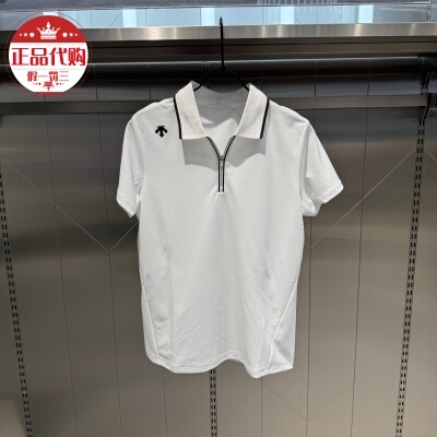 DESCENTE迪桑特WOMEN’S TRAINING系列吸湿速干POLO衫D5332TPS30