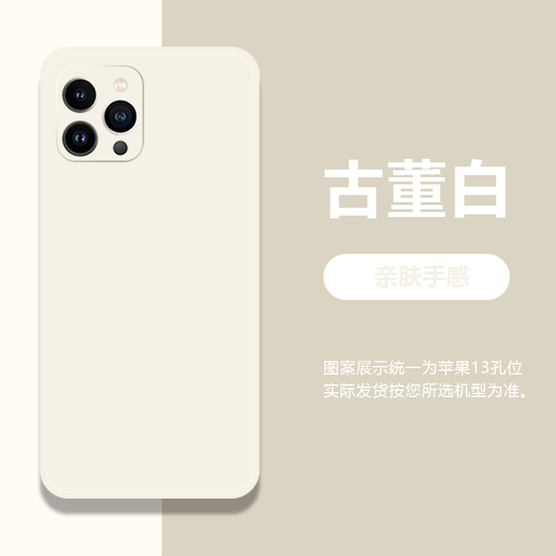 oppo K7钢化膜防偷窥陶瓷PCLM50手机膜不碎边k7软膜PCMT50防爆蓝光磨砂K7防窥K七全覆盖保护膜全包K7屏幕贴膜_虎窝淘