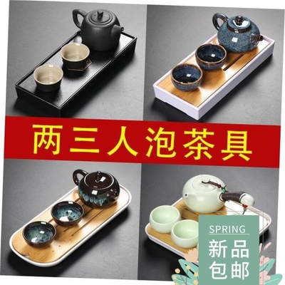 ChineseKungFTeaSetlP