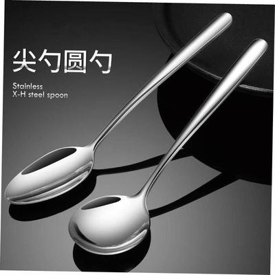 Stainless steel spoons western food spoon main meal spoon so