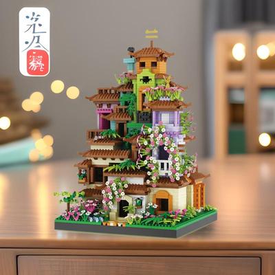 澄拼花园城堡拼装积木兼容乐高魔法花屋创意樱花树摆件玩具益智