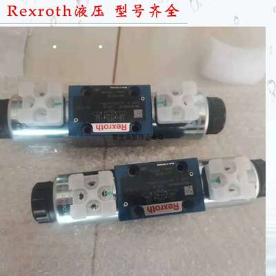 议价4WE6J62/EG24N9K4/B10先导式减压阀 Rexroth先导式减压阀议