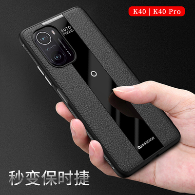 红米K40手机壳redmi K40pro皮纹保护外套M2012K11AC秒变保时捷hongmi软烤瓷防摔防滑K4O男女新品潮款por个性