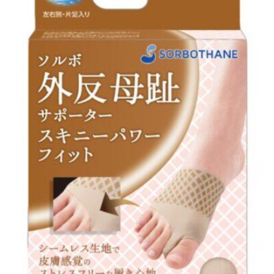 日本原装进口SORBOTHANE指外翻矫正分趾器袜套可穿鞋超薄型男女士