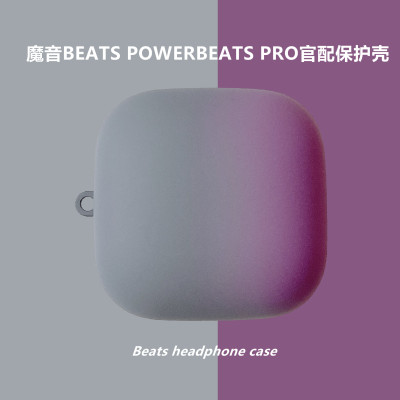 pro无线保护壳个性创意硅胶简约