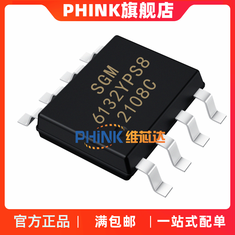 全新 D209L 2SD209L开关三极管电源控制IC直插TO3P电源管_虎窝淘