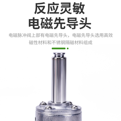 新品上海袋式电磁脉冲阀布袋除尘器DMF-ZM-25/45DDX螺母速连直角