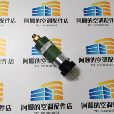 全新約克壓力開關025W35932-000全新原裝現貨025W35932000