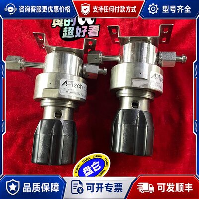 议价APTECH阀 ，AP1410TSM 2PW FV4 F可维修
