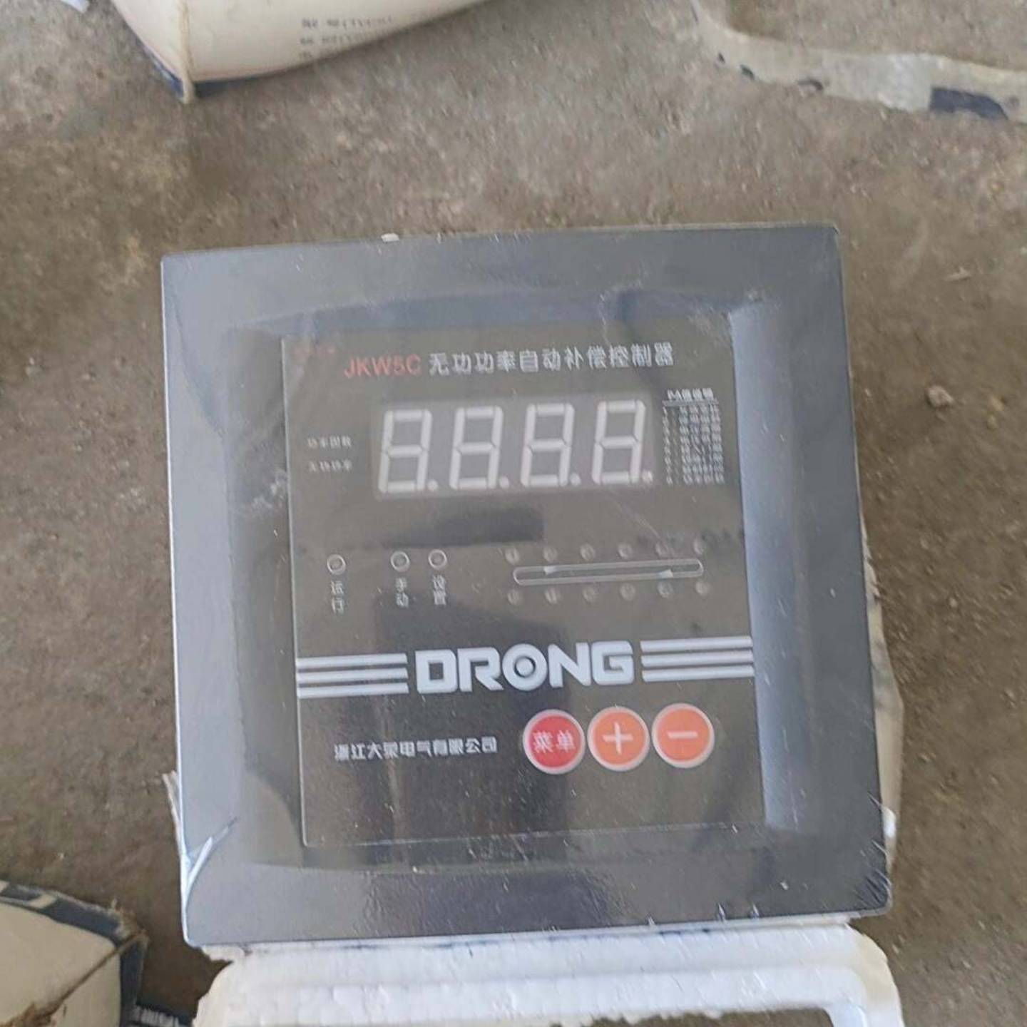 可维修智能无功率补偿控制器要的请联系邮共2个,一个200议价