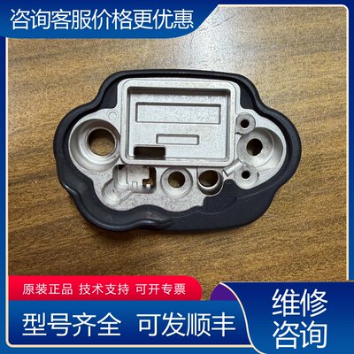 议价APX7000XE机头控制头中框 未使用 细节看可维修