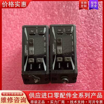 议价激光位置检测传感器ZX1-LD100A61，明显使用，