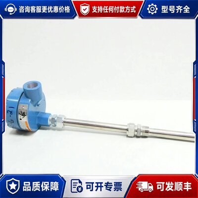 议价140-54 Conductivity Sensor可维修