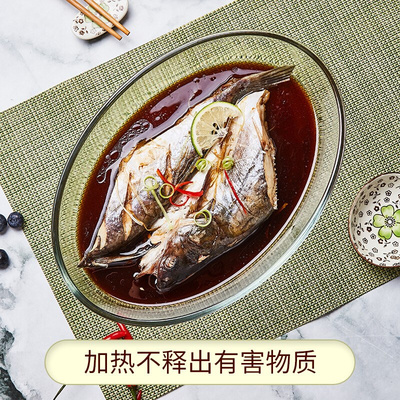 Pyrex pan transparent dish household oblong large casserole