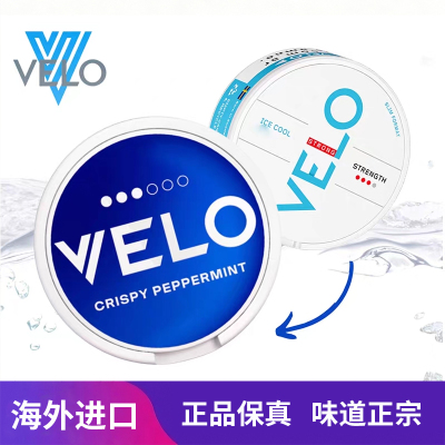 snus velo mint and fruit flavors forty flavors available for