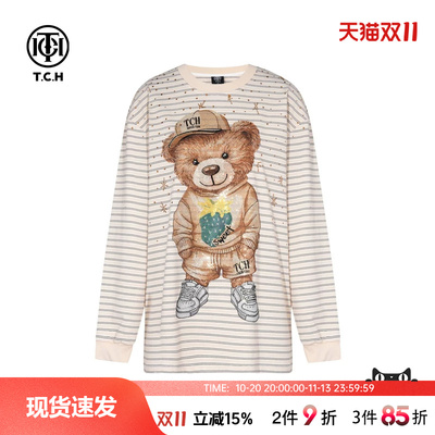 TCH轻奢潮牌烫钻25秋季新款时尚休闲卡通条纹长袖T恤T75C08E9016