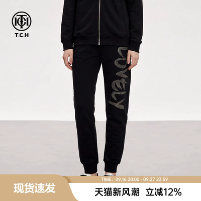 TCH【时髦穿搭】夏款百搭时尚烫钻休闲风女装休闲裤T78A20B9009