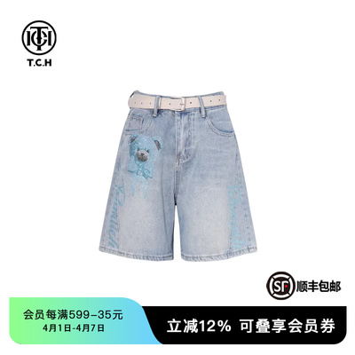 烫钻时尚淑女潮流直筒短裤