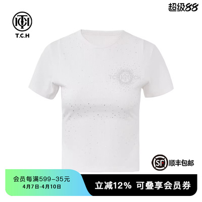 TCH潮牌满天星烫钻时尚米白色修身打底短袖T恤T72B10E6016