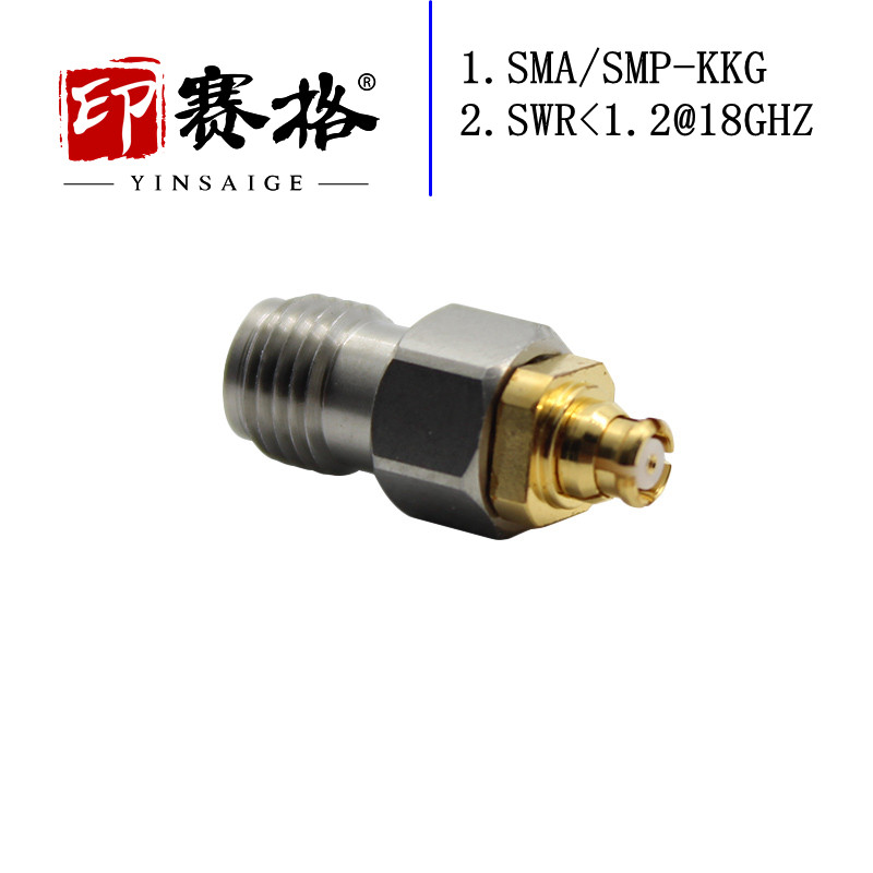 转接头 SMP-K母头转SMA-K母头不锈钢18G SMP母转SMA母转换GPO接口_虎窝淘