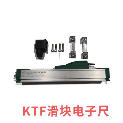 滑块KTF-1250MM电子尺注塑机印刷机电阻尺直线位移传感器保两年