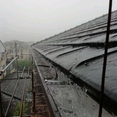 彩铝铝合金成f品天沟檐沟排水槽落水系统雨水槽PVC方形雨水管排水