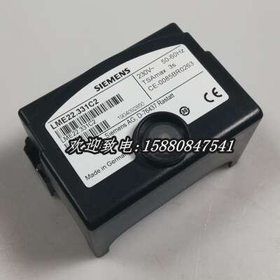 西门子LME22.131C2LME22.233C2