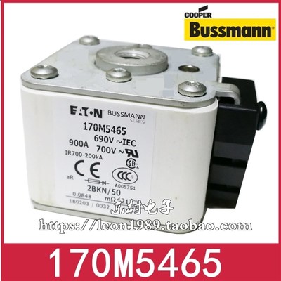BUSSMANN保险丝 170M5464/170M5465/5466 690V/630A 2BKN/50