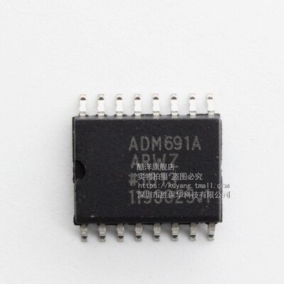 芯片 ADM691AARW 贴片SOP16 ADM691AARWZ ADM691AARW ADM691AAR