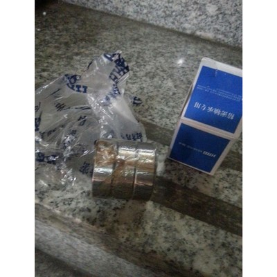 沈阳数控车床 CAK6136V CAK6132V CAK3275V  X轴滚珠丝杠轴承7202