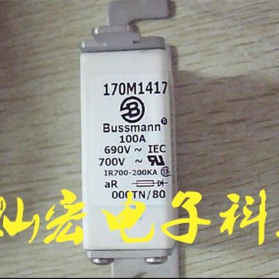 原装快速熔断器170M3240 快速熔断器170M3141拍先咨询库存价格
