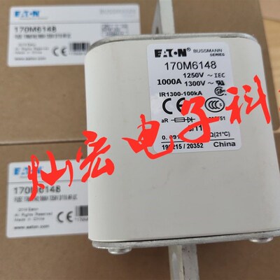 原装 快速熔断器170M6148 快速熔断器170M6198拍先咨询库存价格