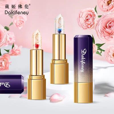 戴姬佛伦花瓣果冻变色口红滋润保湿修护干裂温变唇膏不掉色不沾杯
