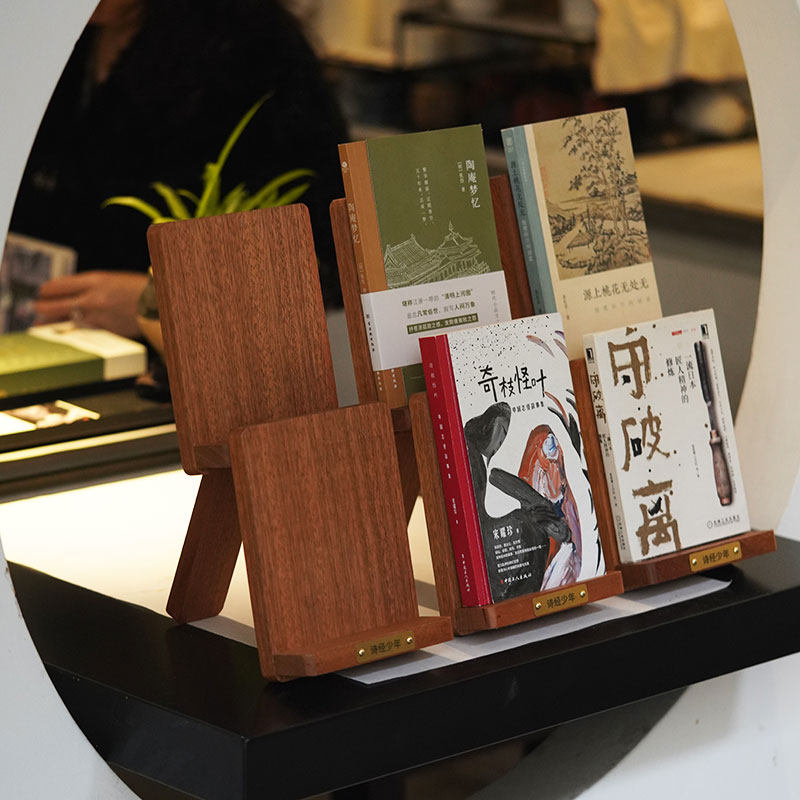 实木双层书籍展示架桌面书立书托双层陈列架画册架手机平板支架适用画册平板支撑定制LOGO适用书店图书馆