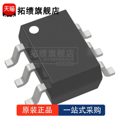 全新原装 TMP122AMDBVTEP 封装 SOT-23-6 温度传感器 数字输出 IC