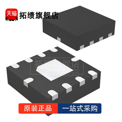 全新原装 PE64904 PE64904C-Z PE64904MLBA MLBB-Z 调谐式 电容器