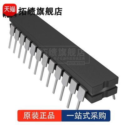 AD7712AN 封装 DIP-24 数据采集 24 位模数转换器（ADC）正品原装