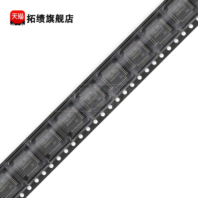 全新原装 TMS320F28026 28027 PTT PTS PTQ PTR FPTT FPTQ 控制器